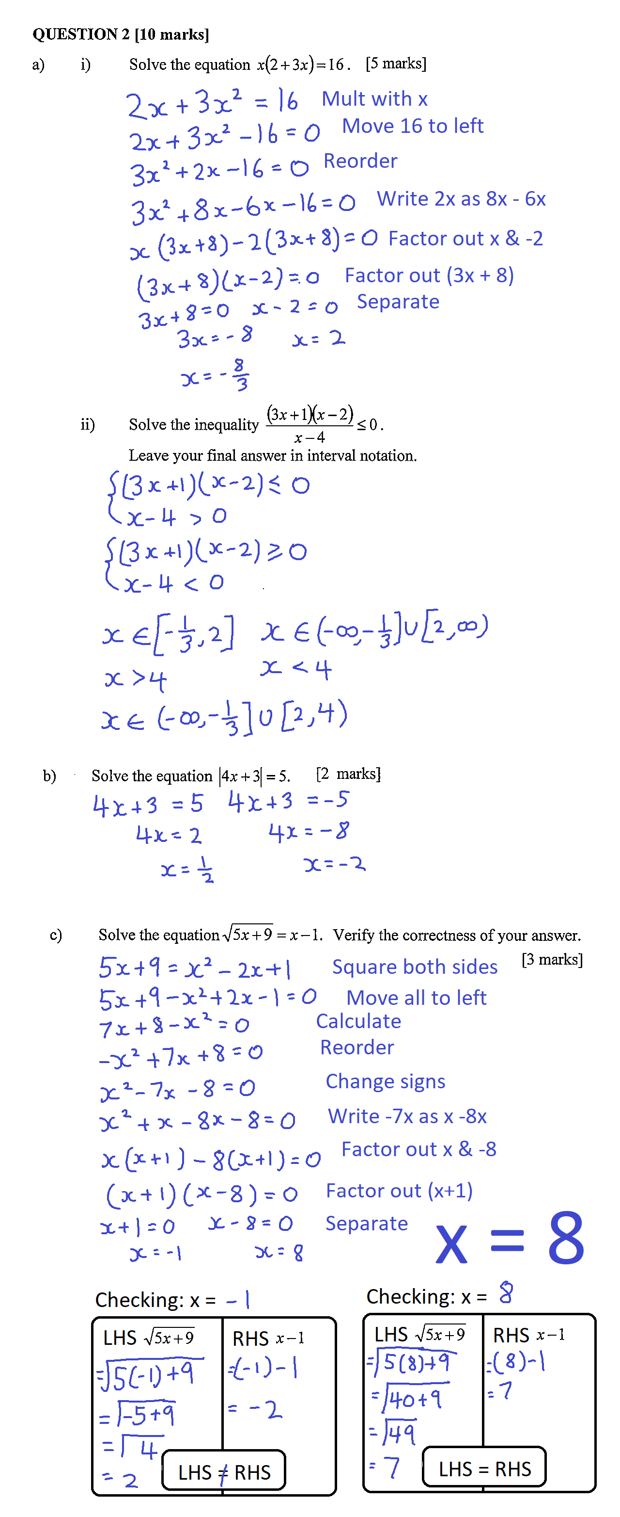 Exam questions - Topic 2